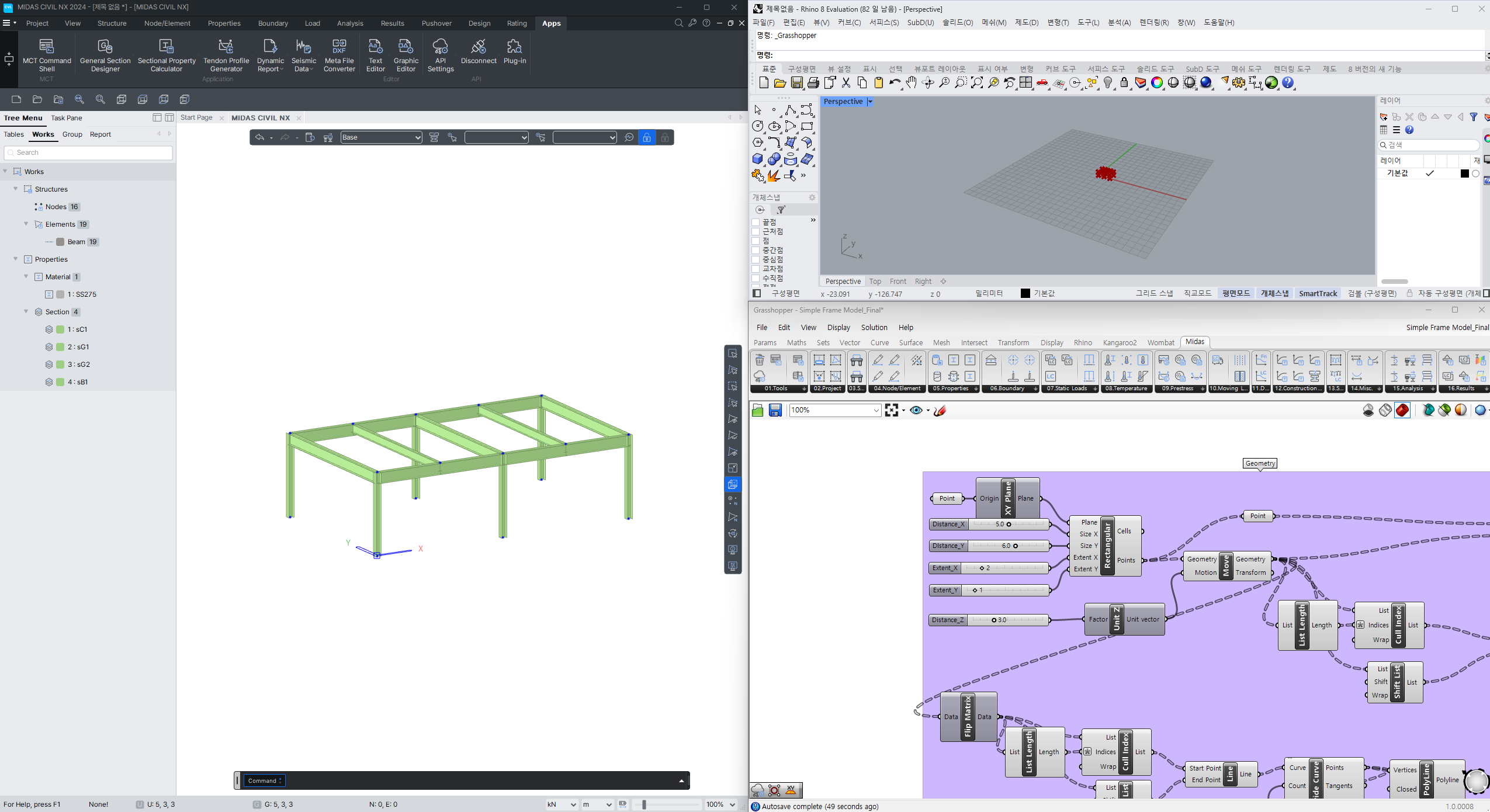 [Free GRASSHOPPER FILE ] Modeling with MIDAS CIVIL NX Using GRASSHOPPER
