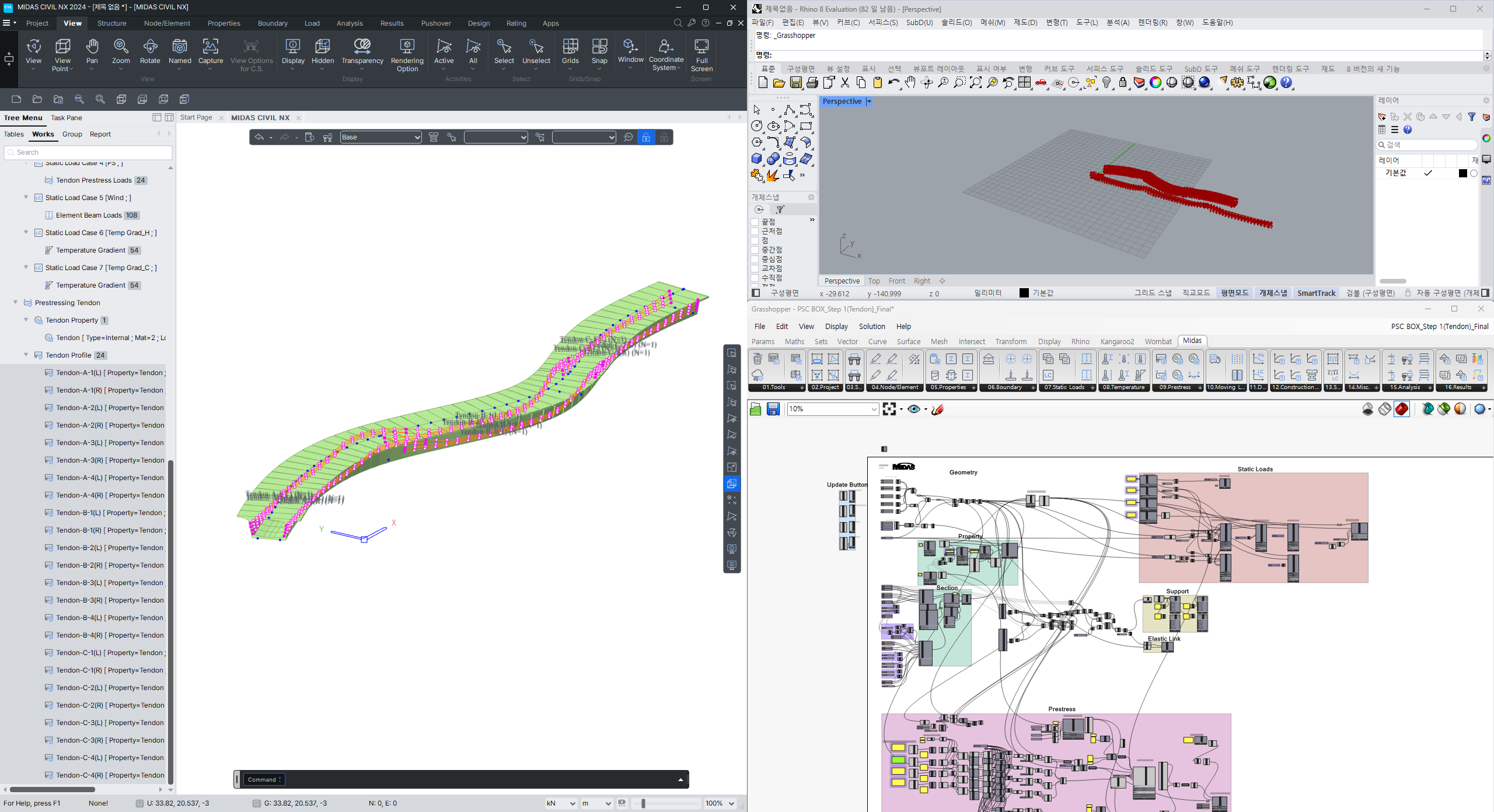 [Free GRASSHOPPER FILE ] Modeling with MIDAS CIVIL NX Using GRASSHOPPER