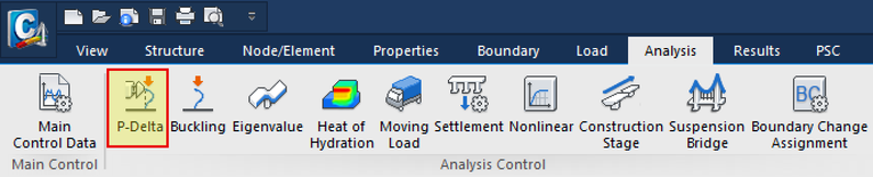 P-Delta효과 위한 시스템방법과 모멘트확대계수방법