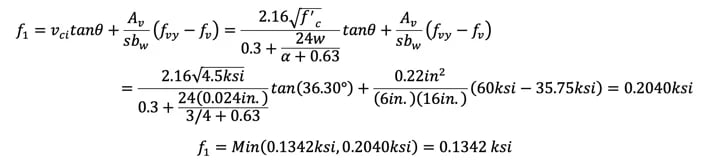 Structural Shear Analysis: A Full Iteration Approach